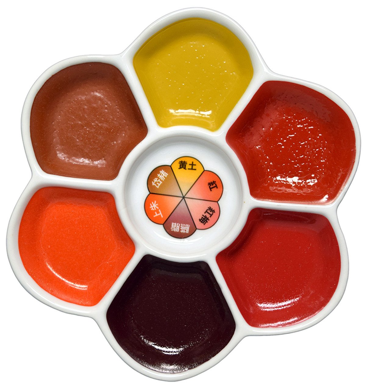 Boku-Undo Watercolors Color Palette in Ceramic Flower Dish | Parker ...